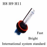 China Radio Interference Protection 6500K HID Xenon Bulb for sale