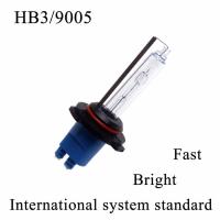 China Radio Interference Protection 6500K HID Xenon Bulb for sale