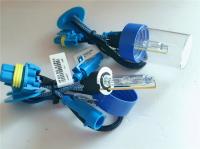 China IP68 High Brightness White 5500K HID Xenon Bulb for sale
