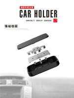 China Universal 360 Rotation Air Vent Magnetic Phone Holder for sale