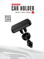 China Metal Compatible Magnetic Car Mount Phone Holder for sale