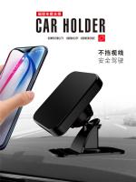 China UN03 ABS Silicone Magnetic Dashboard Cell Phone Holder for sale