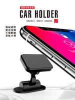 China Black Universal Mobile Magnetic Dashboard Car Mount Holder for sale