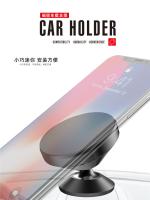 China ABS Silicone Universal Air Vent Magnetic Car Mount Holder for sale