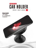 China 0.07kg 360 Degree Universal Car Phone Holder Magnetic for sale