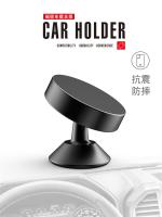 China Custom Logo Magnetic Smartphone Car Mount Holder for sale
