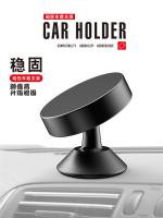 China Custom Logo Magnetic Smartphone Car Mount Holder for sale