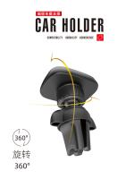 China Aluminium Alloy UN20 Hands Free Magnetic Phone Holder for sale