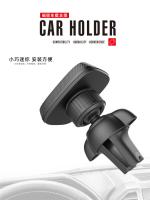 China Aluminium Alloy UN20 Hands Free Magnetic Phone Holder for sale