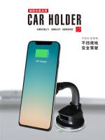China 270 Degree Rotation Air Vent Magnetic Phone Holder for sale