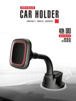 China 270 Degree Rotation Air Vent Magnetic Phone Holder for sale
