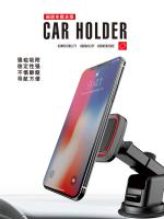 China Eco Friendly 0.18kg Air Vent Magnetic Phone Holder for sale