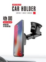 China Eco Friendly 0.18kg Air Vent Magnetic Phone Holder for sale