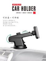 China Eco Friendly 0.18kg Air Vent Magnetic Phone Holder for sale