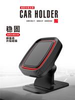 China 360 Degree Rotation Air Vent Magnetic Phone Holder for sale