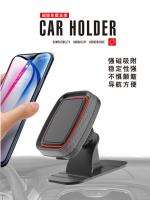 China 360 Degree Rotation Air Vent Magnetic Phone Holder for sale