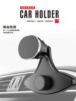 China Aluminium Alloy Air Vent Magnetic Phone Holder for sale