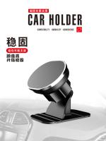 China Sturdy Base UN26 360 Degree Magnetic Phone Holder for sale