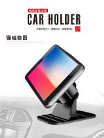 China Sturdy Base UN26 360 Degree Magnetic Phone Holder for sale