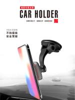 China Universal 360 Rotating Air Vent Magnetic Phone Holder for sale