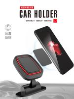 China 0.07kg Magnetic Smartphone Car Mount Holder for sale