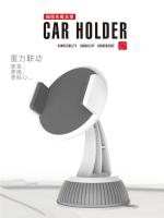 China UN30 Compatible Mini Air Vent Magnetic Phone Holder for sale