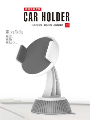 China UN30 Compatible Mini Air Vent Magnetic Phone Holder for sale