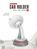 China UN30 Compatible Mini Air Vent Magnetic Phone Holder for sale