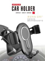 China Universal 360 Rotation Vehicle Mount Mobile Phone Stands for sale