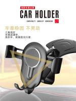 China Universal 360 Rotation Vehicle Mount Mobile Phone Stands for sale