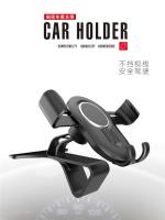 China Universal 360 Rotation Vehicle Mount Mobile Phone Stands for sale