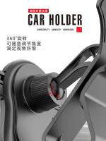 China Universal 360 Rotation Vehicle Mount Mobile Phone Stands for sale