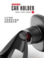 China Black ABS Silicone 360 Magnetic Car Air Vent Phone Holder for sale