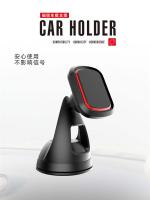 China Black ABS Silicone 360 Magnetic Car Air Vent Phone Holder for sale