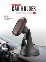 China Black ABS Silicone 360 Magnetic Car Air Vent Phone Holder for sale