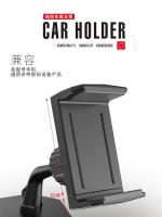 China CNLM Dashboard Clip Mount Car Phone Holder for sale