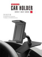 China CNLM Dashboard Clip Mount Car Phone Holder for sale