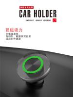 China Metal Air Vent Magnetic Phone Holder for sale