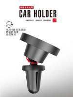 China Metal Air Vent Magnetic Phone Holder for sale