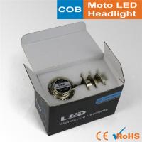 China Silver Body 1800LM 6500K Motorcycle LED Headlight Bulb for sale