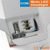 China 2M H6 H4 6500K Super Bright Motorcycle Headlight for sale