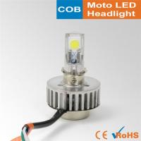 China 2500LM Motorcycle LED Headlight Bulb for sale