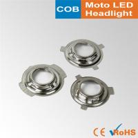 China H6 HID Xenon Headlights For Motorcycle for sale