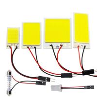 China FS02 24Led 36Led 48Led 4W COB LED Car Panel light White Red Blue Green for sale