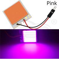 China FS02 24Led 36Led 48Led 4W COB LED Car Panel light White Red Blue Green for sale