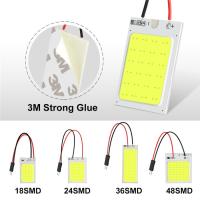 China FS08 Panel Led Dome Reading Light Map Lamp COB 18 24 36 48SMD Car Interior Lights for sale