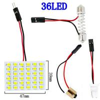 China FS11 12 36 48 SMD 2835 LED Auto Dome Panel Light for sale