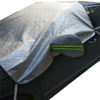 China 4 Seasons Auto Windshield Cover Snow Ice Car Accessories for sale