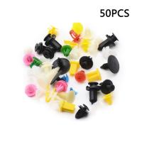 China Colorful Plastic Anti Rust 200pcs Car Bumper Clips for sale