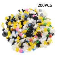 China Colorful Plastic Anti Rust 200pcs Car Bumper Clips for sale